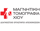Χάρτης Χίος ΧΙΟΥ | vrisko.gr