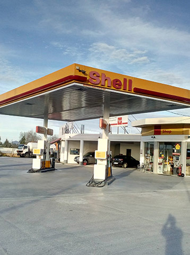 SHELL - ΣΤΡΑΤΟΥΔΑΚΗ ΑΡΣΙΝΟΗ - Χάρτης | Βενζινάδικο Shell – Διανομή ...