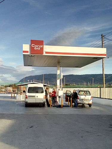 SHELL - ΣΤΡΑΤΟΥΔΑΚΗ ΑΡΣΙΝΟΗ | Βενζινάδικο Shell – Διανομή Πετρελαίου ...