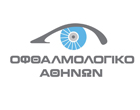 Οφθαλμολογικές Κλινικές Αθήνα | vrisko.gr