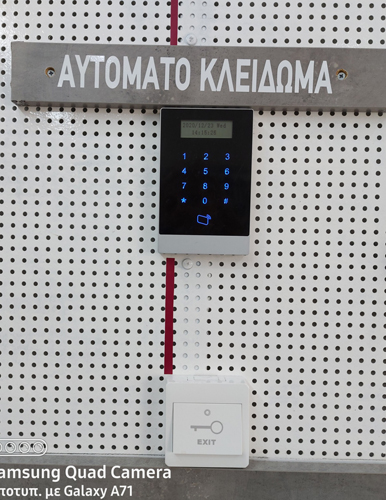 ΚΛΕΙΔΟΤΕΧΝΙΚΗ ΚΕΡΑΤΣΙΝΙΟΥ ΔΡΑΠΕΤΣΩΝΑΣ - ΑΣΜΑΝΗ ΙΩΑΝΝΑ - Φωτογραφίες ...
