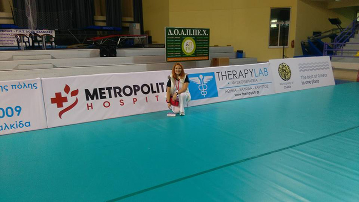 THERAPYLAB ΧΑΛΚΙΔΑ ΠΙΣΧΙΝΑ ΕΥΓΕΝΙΑ - Φωτογραφίες | Κέντρο ...