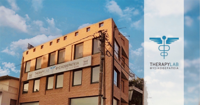 THERAPYLAB – ΝΕΑ ΦΙΛΑΔΕΛΦΕΙΑ | Κέντρο Φυσικοθεραπείας και Θεραπευτικής ...