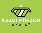 ΚΑΔΟΙ ΜΠΑΖΩΝ ΑΧΑΪΑΣ | Κάδοι Μπαζών - Ενοικίαση – Διάθεση Κάδων Για ...