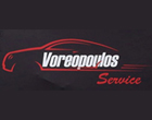 VOREOPOULOS SERVICE - Φωτογραφίες | Service Αυτοκινήτων - Ευθυγράμμιση ...