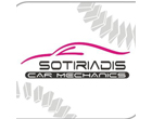SOTIRIADIS CAR MECHANICS - Χάρτης | Διαγνωστικός Έλεγχος – Επισκευές ...