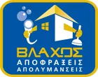ΒΛΑΧΟΣ - ΟΙ ΑΠΟΦΡΑΞΕΙΣ ΚΑΙ ΟΙ ΑΠΟΛΥΜΑΝΣΕΙΣ ΤΗΣ ΠΕΡΙΟΧΗΣ ΣΑΣ ...