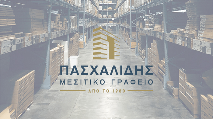 ΠΑΣΧΑΛΙΔΗΣ ΔΗΜΗΤΡΗΣ | Μεσιτικό - Πώληση - Μίσθωση Επαγγελματικών Χώρων ...