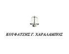 ΚΟΥΦΑΤΖΗΣ ΧΑΡΑΛΑΜΠΟΣ | Δικηγόρος - Δικηγορικό Γραφείο - Διαχειριστής ...