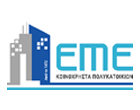 ΕΜΕ ΚΟΙΝΟΧΡΗΣΤΑ ΠΟΛΥΚΑΤΟΙΚΙΩΝ - Φωτογραφίες | Έκδοση Κοινοχρήστων ...