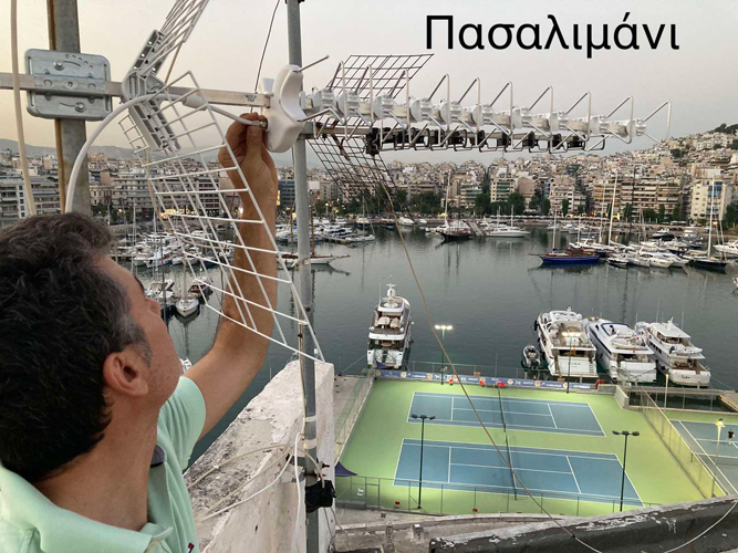 ΚΕΡΑΙΕΣ ΤΗΛΕΟΡΑΣΗΣ ΔΟΡΥΦΟΡΙΚΑ - Φωτογραφίες | Αλλαγή Κεραίας ...