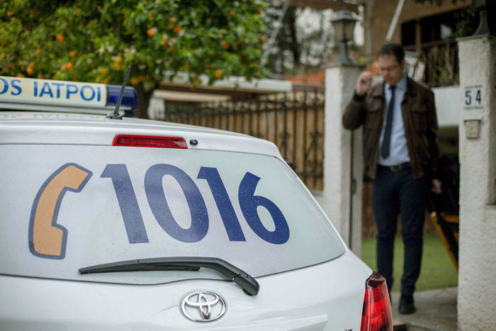 SOS ΙΑΤΡΟΙ - Φωτογραφίες | Γιατρός στο Σπίτι Όλο το 24ωρο - Δίκτυο SOS ...