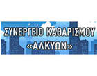 Χάρτης Τρίκερι ΜΑΓΝΗΣΙΑΣ | vrisko.gr