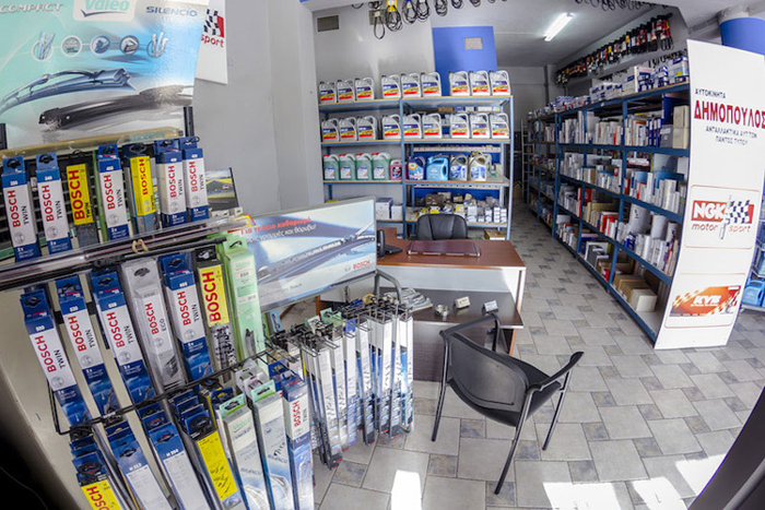 DIMOPOULOS CARS & PARTS - ΔΗΜΟΠΟΥΛΟΣ - Φωτογραφίες | Ανταλλακτικά ...