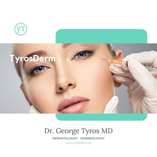 ΤΥΡΟΣ ΓΕΩΡΓΙΟΣ - Φωτογραφίες | Δερματολογος Αφροδισιολόγος Υπ ...