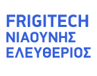 FRIGITECH - ΝΙΑΟΥΝΗΣ ΕΛΕΥΘΕΡΙΟΣ | Επισκευή - Συντήρηση - Τοποθέτηση ...