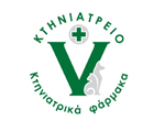 GIOTOPOULOS MICHAIL - Photos | Veterinary Clinics & Animal Hospitals ...