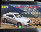 Κόνιτσα - Εταιρείες, Επαγγελματίες, Δημόσιο, Χρήσιμα σε Κόνιτσα ...