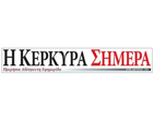 Η ΚΕΡΚΥΡΑ ΣΗΜΕΡΑ - ΧΟΝΔΡΟΓΙΑΝΝΗ ΧΡΥΣΟΥΛΑ ΧΡΙΣΤΙΝΑ - Φωτογραφίες ...
