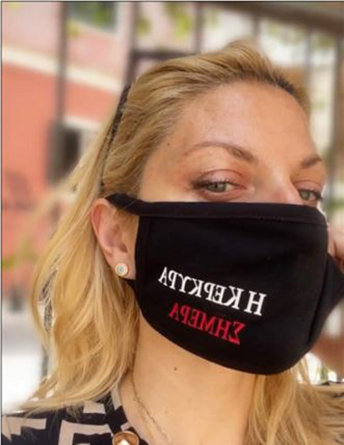 Η ΚΕΡΚΥΡΑ ΣΗΜΕΡΑ - ΧΟΝΔΡΟΓΙΑΝΝΗ ΧΡΥΣΟΥΛΑ ΧΡΙΣΤΙΝΑ - Φωτογραφίες ...
