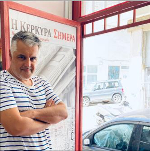 Η ΚΕΡΚΥΡΑ ΣΗΜΕΡΑ - ΧΟΝΔΡΟΓΙΑΝΝΗ ΧΡΥΣΟΥΛΑ ΧΡΙΣΤΙΝΑ - Φωτογραφίες ...