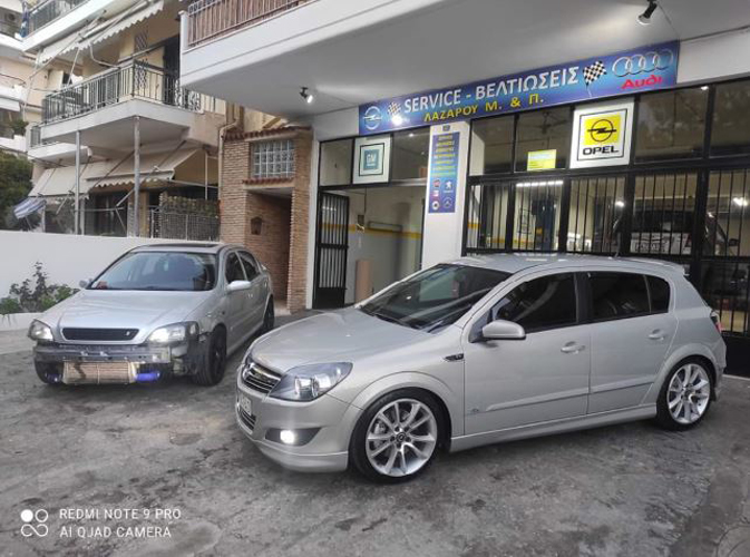 OPEL ΛΑΖΑΡΟΥ ΕΜΜ. & ΠΕΤ. Ο.Ε. - LAZAROU TUNING - Χάρτης | Εξειδικευμένο ...