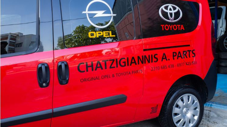 CHATZIGIANNIS A. PARTS | Αυθεντικά Ανταλλακτικά OPEL - Αυθεντικά ...