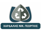 ΧΑΡΔΑΛΗΣ ΓΕΩΡΓΙΟΣ | Ανακύκλωση Σιδήρων - Μετάλλων - Χαλκού - Αλουμινίου ...