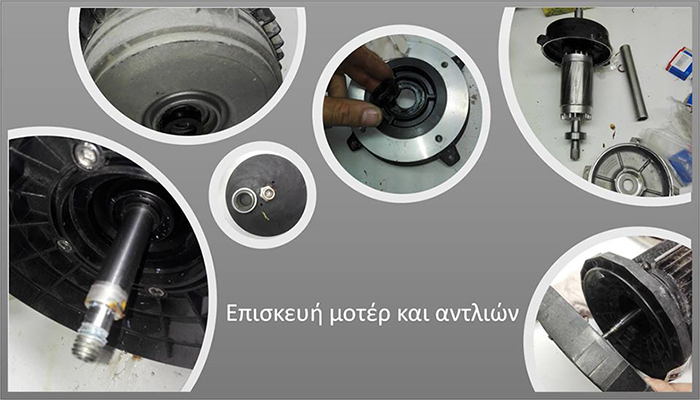 TECHNOCENTER ELECTRICS | Ηλεκτρολογικές Εργασίες – Ηλεκτρολογικές ...