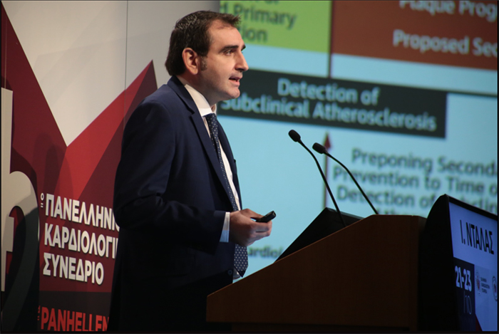 ΝΤΑΛΑΣ ΙΩΑΝΝΗΣ DR. MD PhD FESC FEACVI - Φωτογραφίες | Διδάκτωρ Ιατρικής ...