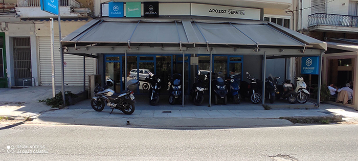 PIAGGIO - ΔΡΟΣΟΣ ΑΠΟΣΤΟΛΟΣ - Χάρτης | Εξουσιοδοτημένο Συνεργείο ...