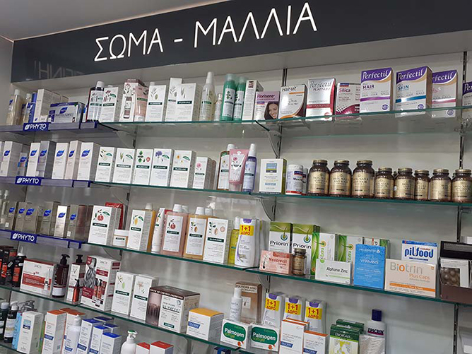 ΣΥΣΤΕΓΑΣΜΕΝΑ ΦΑΡΜΑΚΕΙΑ ΚΑΡΥΩΤΟΥ ΚΩΝΣΤΑΝΤΙΝΑ - ΣΙΑΚΑΒΑΡΑΣ ΡΑΦΑΗΛ - ΝΤΟΛΑ ...