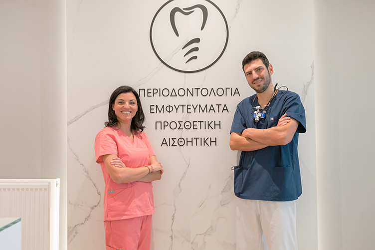 ΠΑΠΑΝΙΚΟΛΑΟΥ Ν. ΓΕΩΡΓΙΟΣ - Φωτογραφίες | Χειρουργός Οδοντίατρος ...