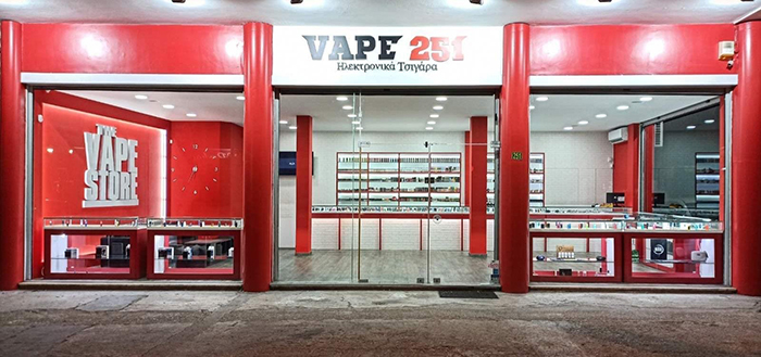 VAPE 251 - Φωτογραφίες | Ηλεκτρονικά Τσιγάρα - CBD - Ανθοί - Έτοιμα ...