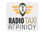 ΡΑΔΙΟΤΑΞΙ ΑΓΡΙΝΙΟΥ - Φωτογραφίες | Ταξί Vip – Εξυπηρέτηση 24ωρο – Ταξί ...