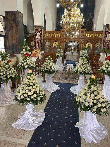 ΜΑΡΤΙΝΗ - ΦΑΡΜΑΚΗ | Γραφεία Τελετών - Μνημόσυνα - Τελετές ...