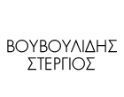 ΒΟΥΒΟΥΛΙΔΗΣ ΣΤΕΡΓΙΟΣ - Φωτογραφίες | 24ωρη Εξυπηρέτηση – Εκδρομές ...