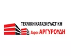 ΑΡΓΥΡΟΥΔΗ ΑΦΟΙ Ο.Ε. | Μελέτη – Επίβλεψη – Κατασκευή – Ανακαινίσεις ...