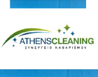 ATHENSCLEANING | Συνεργεία Καθαρισμού - Καθαρισμοί Σπιτιών - Καθαρισμοί ...