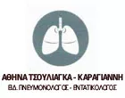 ΤΣΟΥΛΙΑΓΚΑ ΑΘΗΝΑ | Ειδ. Πνευμονολόγος – Φυματιολόγος - Εντατικολόγος ...