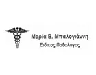 ΜΠΑΛΟΓΙΑΝΝΗ ΜΑΡΙΑ | Ειδικός Παθολόγος - Εξειδικευση στο Σακχαρώδη ...