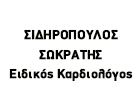 Χάρτης Θεσσαλονίκη ΘΕΣΣΑΛΟΝΙΚΗΣ | vrisko.gr