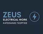 ELECTRICAL WORK ZEUS | Ηλεκτρικές Εγκαταστάσεις - Μελέτες ...