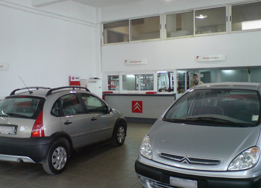 CITROEN-PEUGEOT ΜΕΝΕΞΕΔΩΝ - ΚΟΥΤΣΟΜΥΛΟΣ ΔΗΜΗΤΡΗΣ - Φωτογραφίες ...
