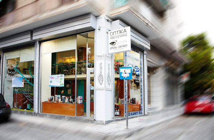 EYECARE - ΖΩΝΤΑΝΟΥ ΑΓΓΕΛΙΚΗ - Χάρτης | Πολυτέλεια για Μάτια Πολύ Τέλεια ...