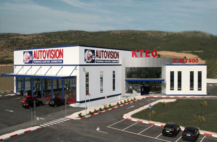 AUTOVISION ΚΤΕΟ ΠΕΡΙΦ. ΟΔΟ ΘΕΣΣΑΛΟΝΙΚΗΣ - Χάρτης | Τώρα Τεχνικός ...