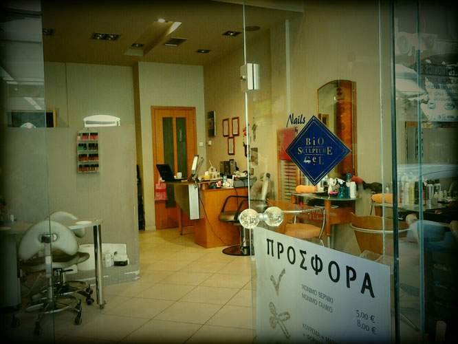 SENSO DI HAIR | Κομμωτήριο - Μανικιούρ Πεντικιούρ - Τατουάζ Φρυδιών ...