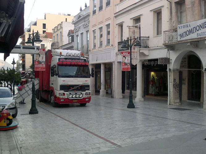 ΜΕΤΑΦΟΡΙΚΗ ΕΤΑΙΡΕΙΑ ΠΑΤΡΑΣ - ΔΙΑΜΑΝΤΗΣ Ε.Π.Ε. | Μεταφορές σε Όλη την ...