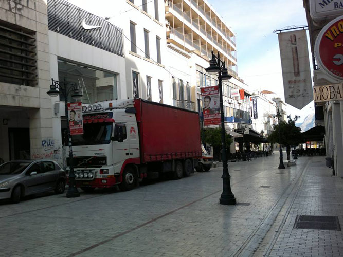 ΜΕΤΑΦΟΡΙΚΗ ΕΤΑΙΡΕΙΑ ΠΑΤΡΑΣ - ΔΙΑΜΑΝΤΗΣ Ε.Π.Ε. - Φωτογραφίες | Μεταφορές ...