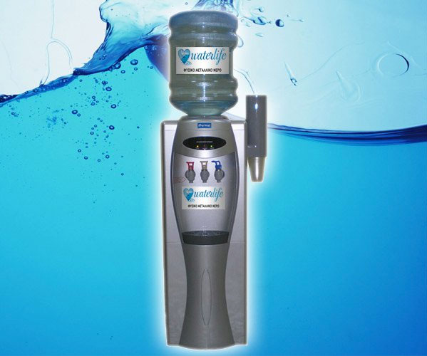 WATERLIFE - ΧΑΤΖΗΑΘΑΝΑΣΙΟΥ ΜΑΡΙΑ | Εμπορία Ψυκτών - Εμφιαλωμένων Νερών ...